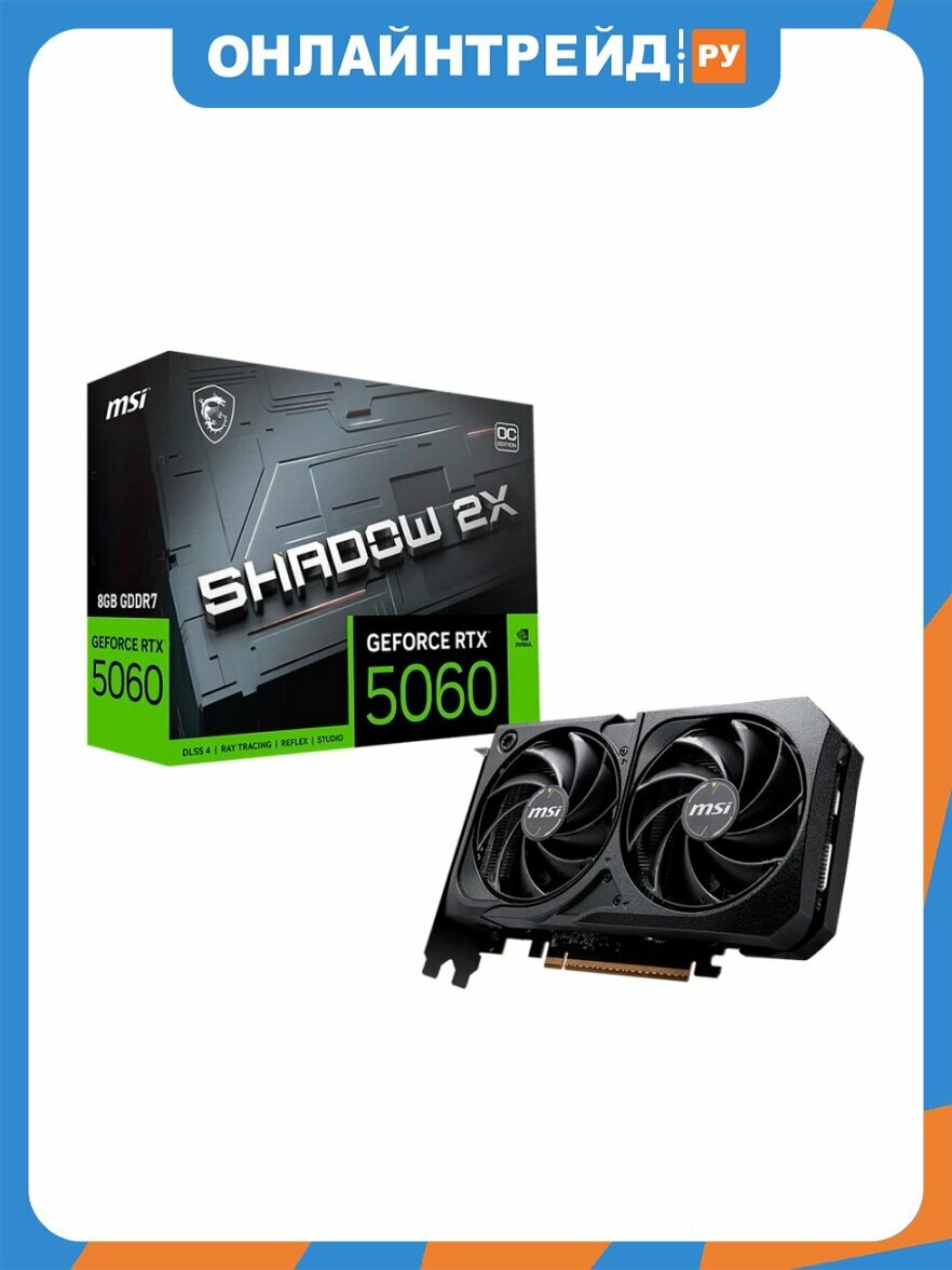 Видеокарта Msi GeForce RTX 5060 SHADOW 2X OC 8G