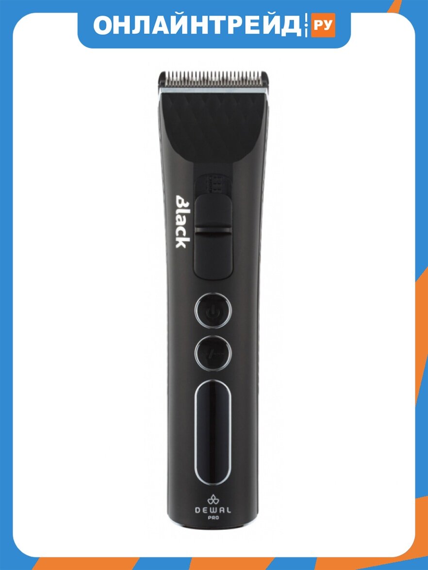 Машинка для стрижки Dewal Professional Dewal 03-065 Black