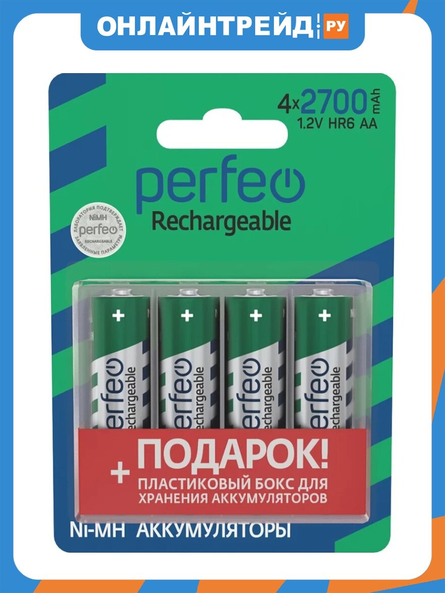 Аккумулятор Ni-MH Perfeo AA2700mAh/4BL+BOX, тип AA, 4шт, блистер