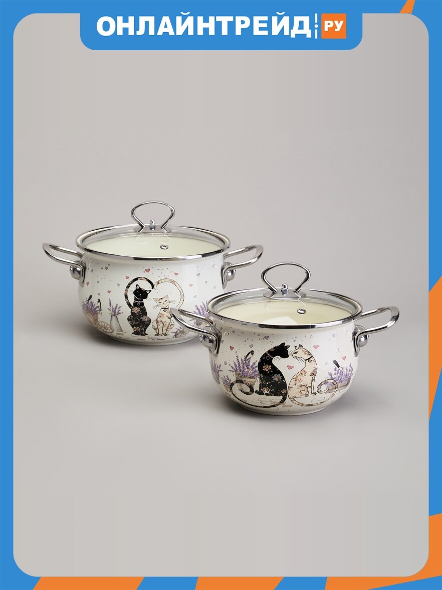 Набор кастрюль Agness "Lavender Cats" эмалированные, 4 пр, 2,0/2,8 л, 18/20см. (943-102)