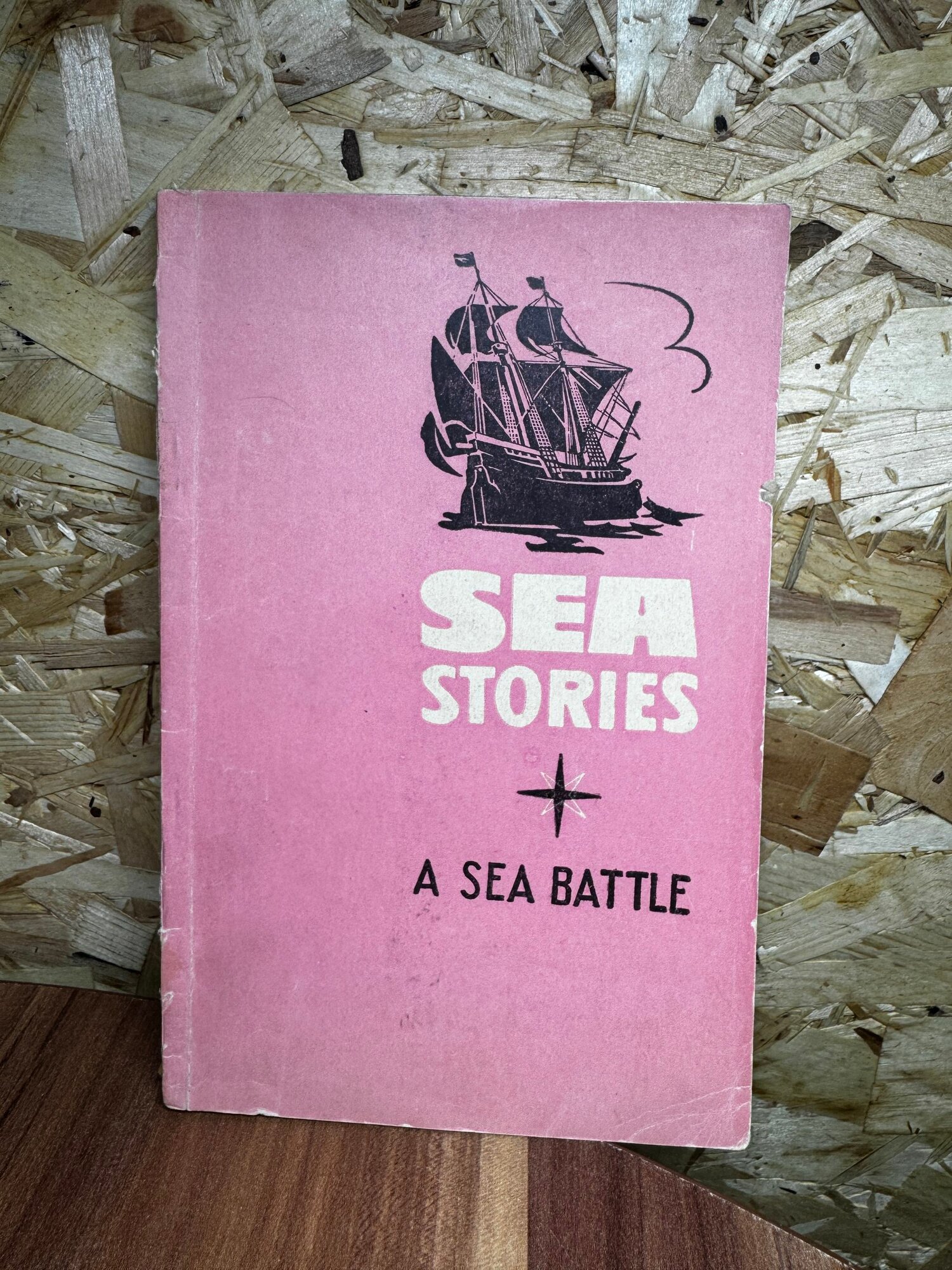 Sea Stories. A sea battle. Морской бой