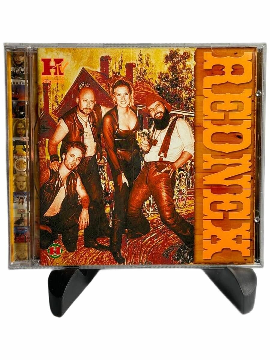 Rednex - HTV / MTV Music History (1CD Invisible Halahup, Россия 2001, Редкий)