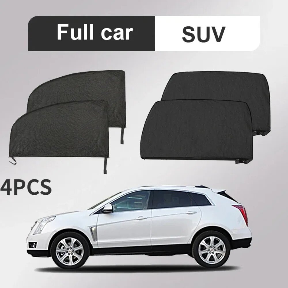 Сетчатые солнцезащитные шторки на окна авто, 4шт, fullB