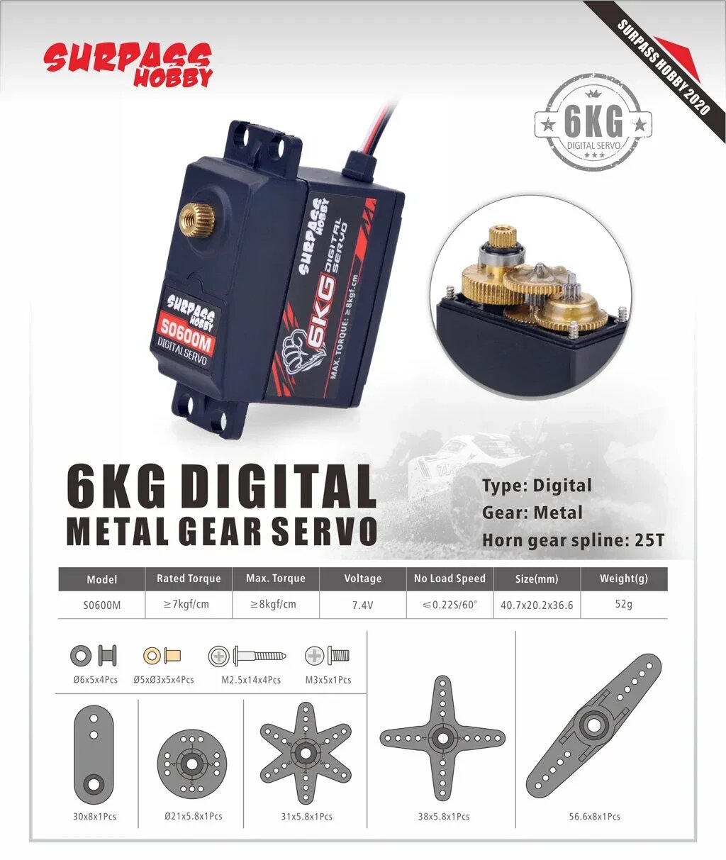 Сервопривод Surpass Hobby S0600P 6кг для RC моделей 1/10, 1/12 6KG Metal Gear