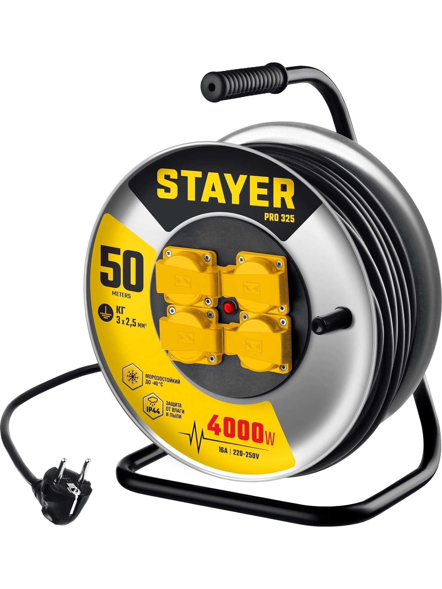 Силовой удлинитель на стальной катушке STAYER PRO-325, КГ, 3 х 2.5 мм2, 50 м, 4000 Вт, IP44