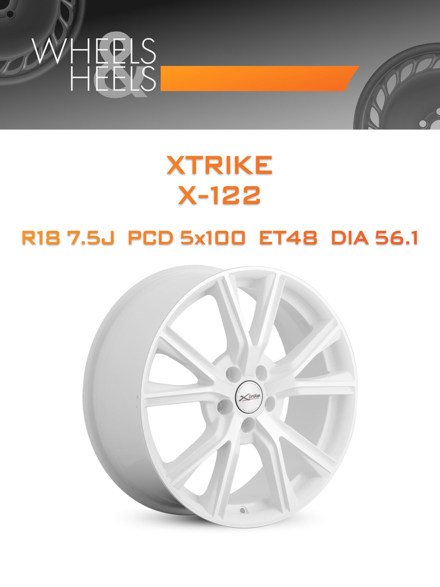 Диск автомобильный литой Xtrike X-122 18x7.5 5x100 et48 dia56.1 W/FP