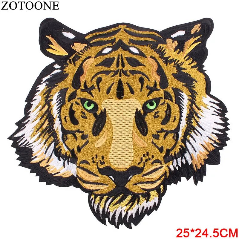 Нашивка ZOTOONE Большой Тигр