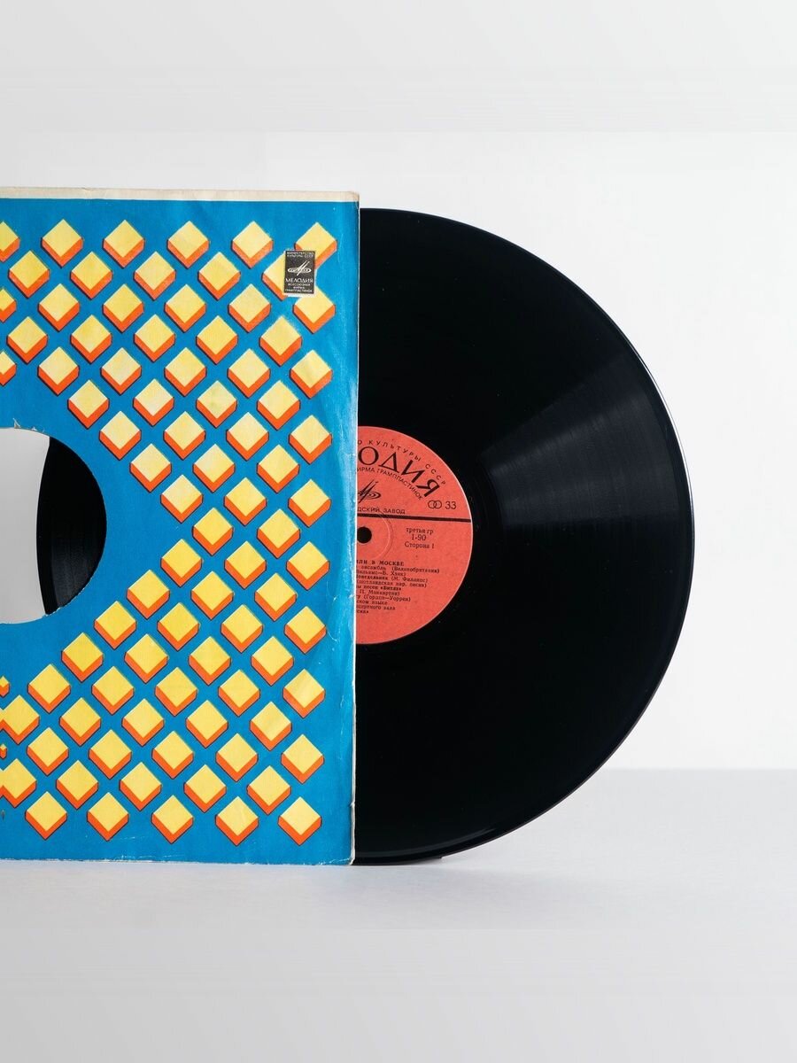 Доули Фэмили (The Dooley Family) в Москве виниловая пластинка LP EX