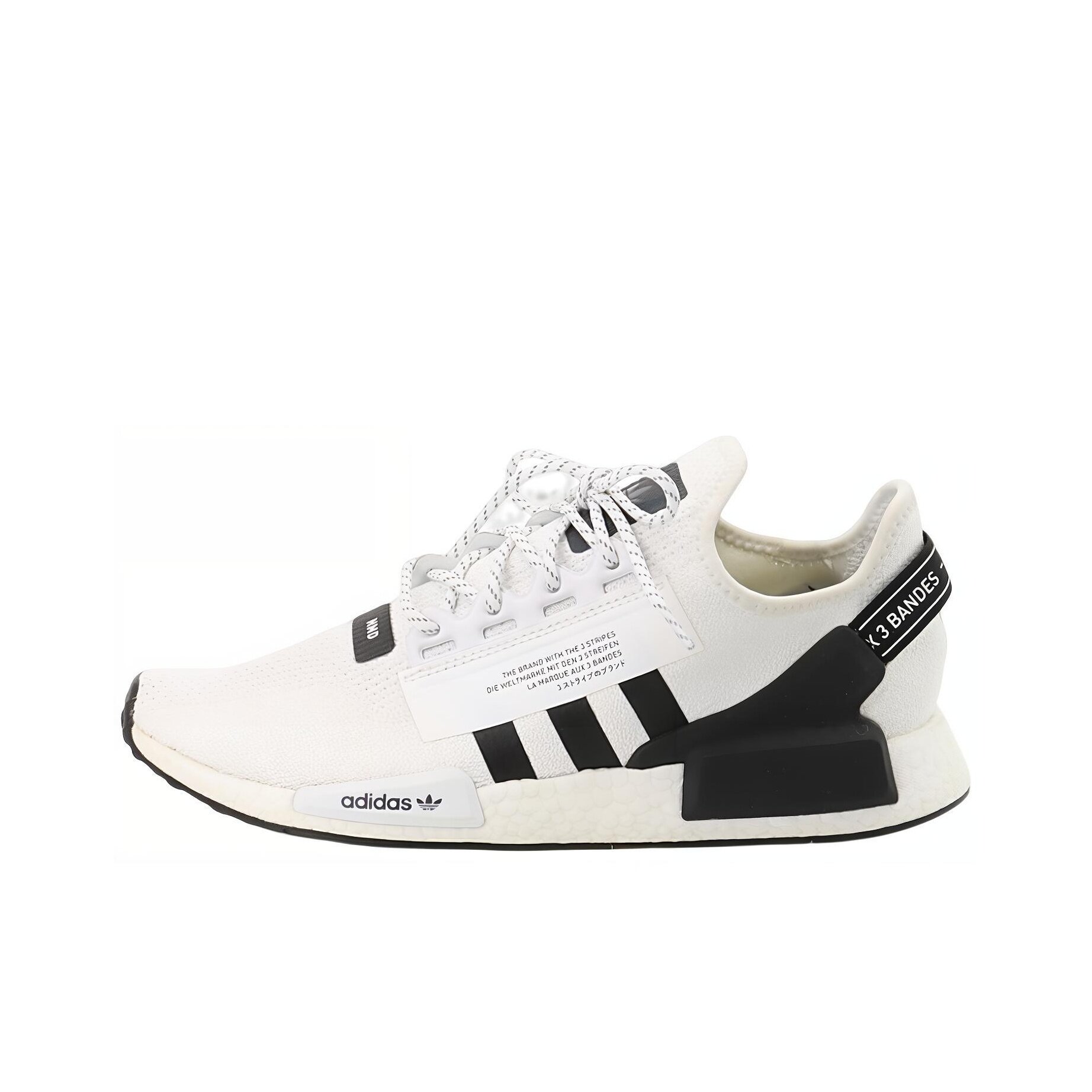 Кроссовки NMD_R1