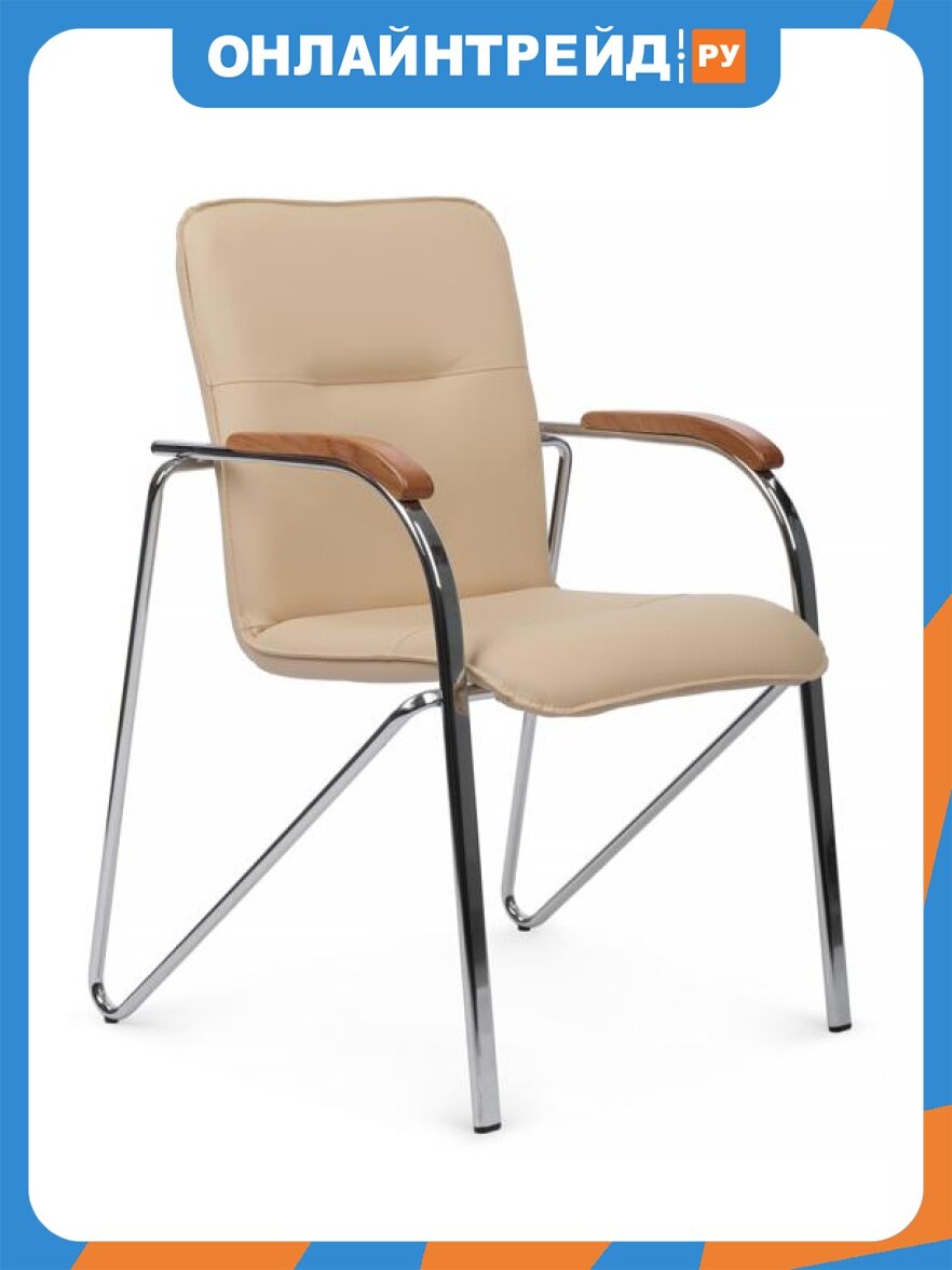 Кресло офисное Riva Chair Самба с деревянными подлокотниками SMB-02H Хром гальв. Бежевый