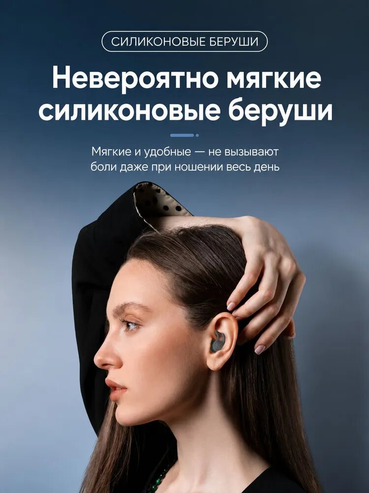 Игрушка для ныряния — фото 1