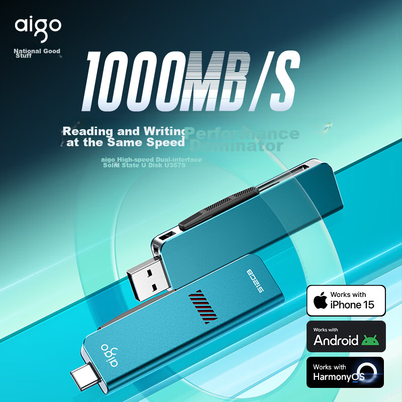 Aigo 512GB SSD USB-диск с Type-C интерфейсом 1000 МБ/с для смартфонов, ПК и планшетов Ёмкость：512 ГБВерсия：Солид-стейт
