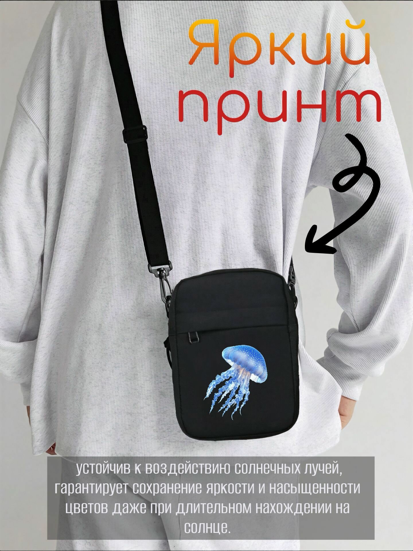 Сумка кросс-боди , *155 Dress Blue — фото 1
