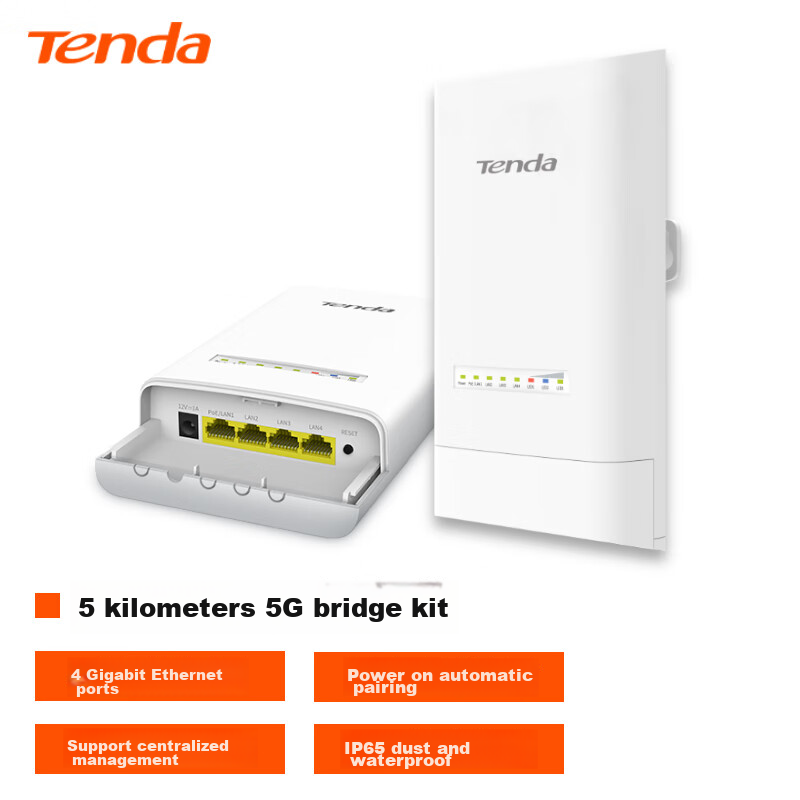 Tenda Наружный 5G беспроводной мостовой комплект с дальностью 5 км 4 порта Gigabit Ethernet Wi-Fi 5 Цвет：Комплект