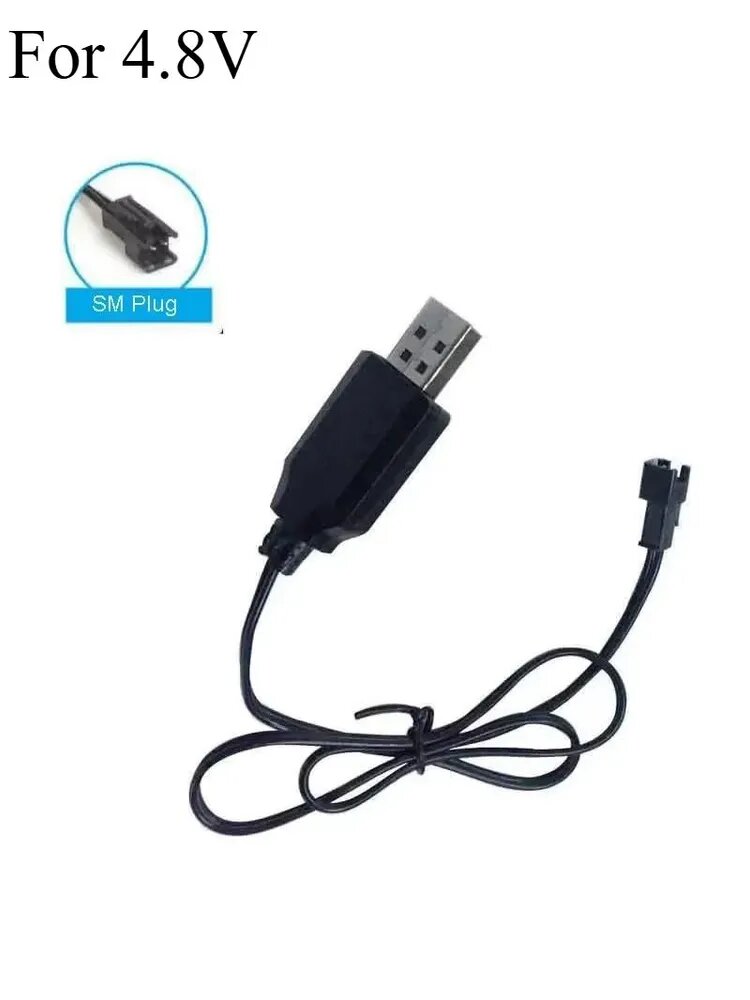 1 шт. USB-кабель-зарядное устройство с разъёмом SM 2P, 3,6 В/4,8 В/6 В/7,2 В/9,6 В, 250 мА, для зарядки NiMH/NiCD аккумуляторов в радиоуправляемых электрических моделях и игрушках