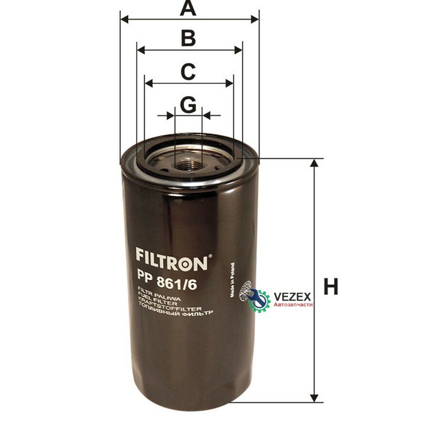 FILTRON PP8616 фильтр топливный ! H170 D96/72 M20x1.5\ Omn DAF LF, Iveco Kapena/EuroCargo