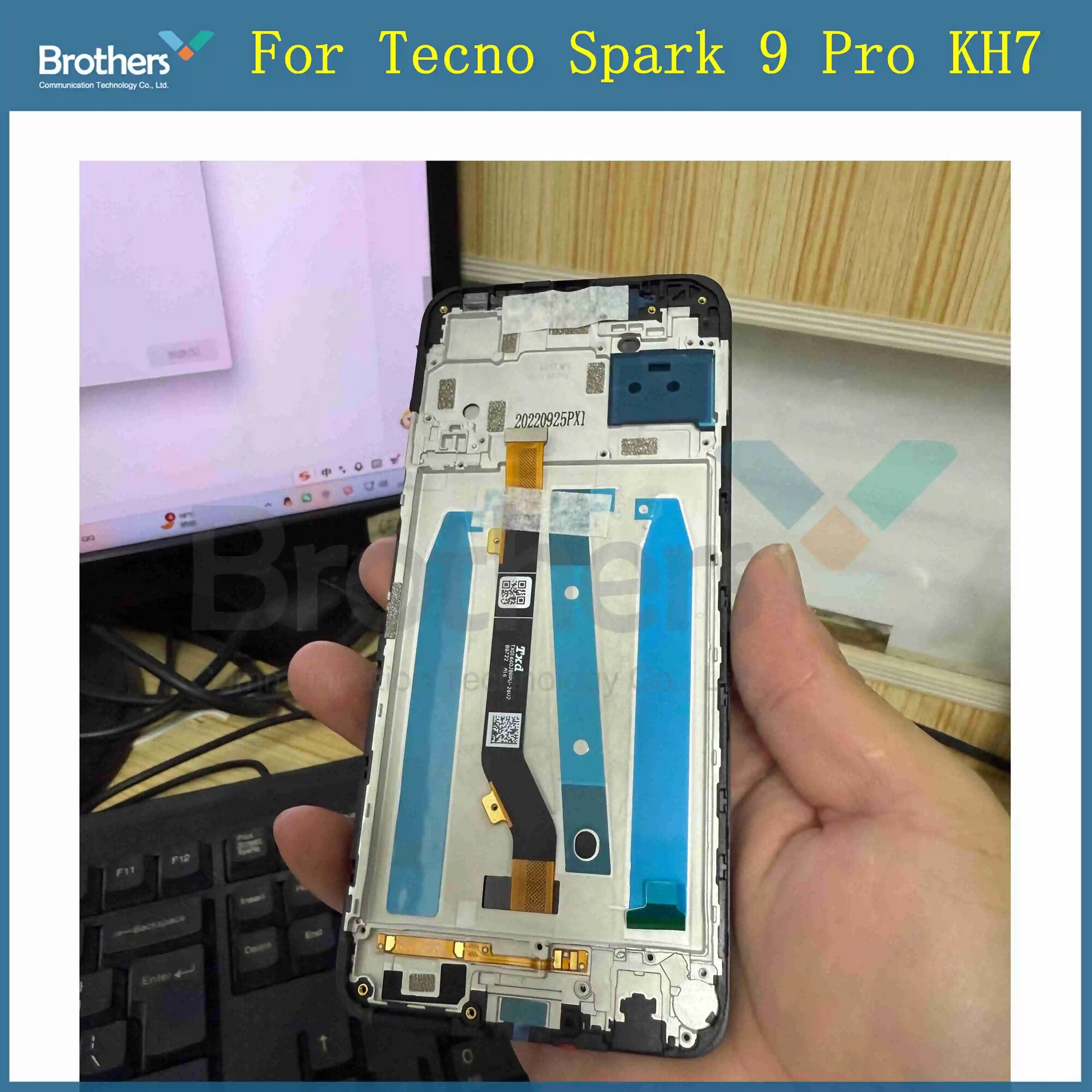 Для Tecno Spark 9 Pro KH7 KH7N | ЖК-дисплей и сенсорная панель в сборе с рамкой
