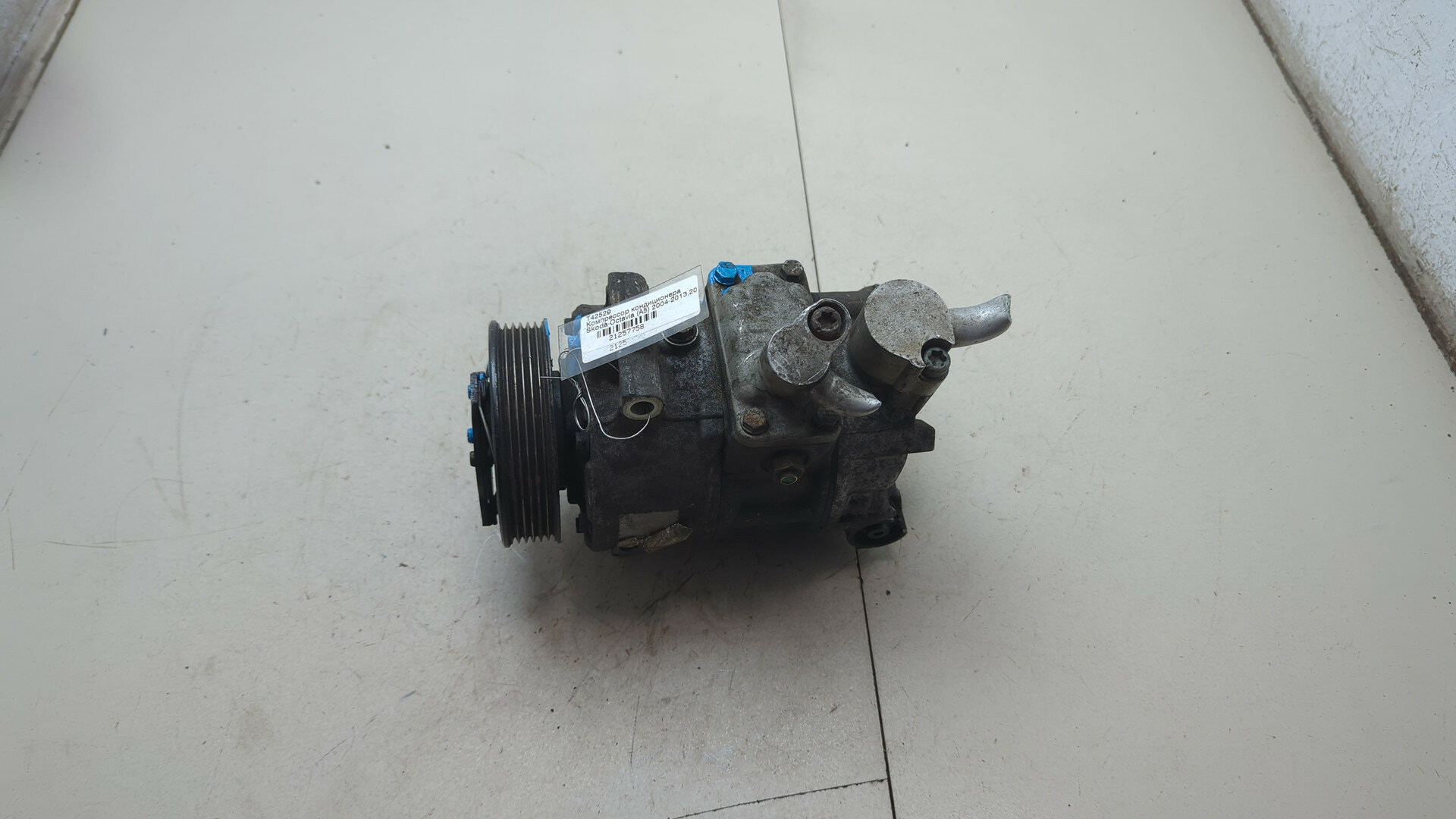 Компрессор кондиционера Skoda Octavia (A5) Б/У