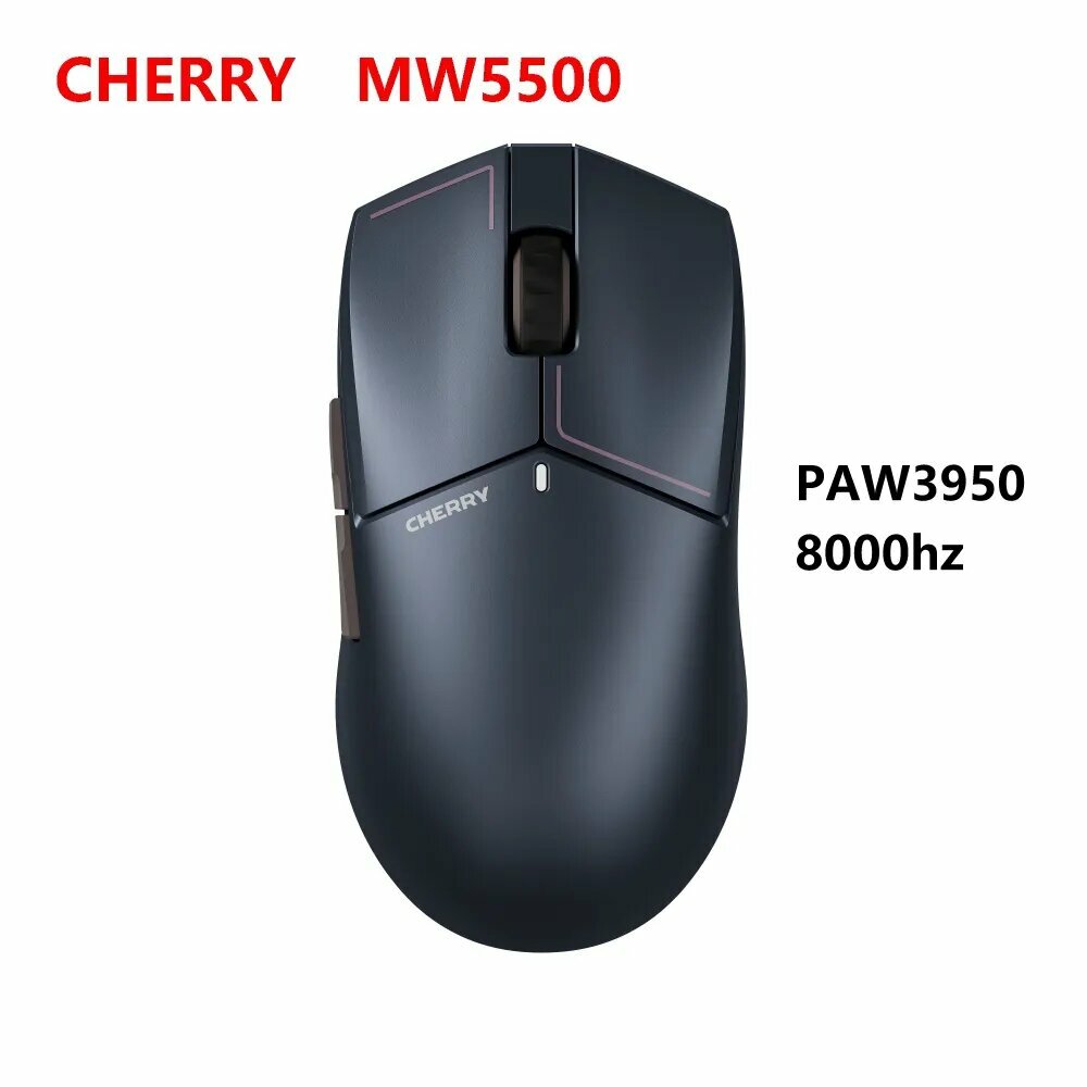 CHERRY Игровая мышь беспроводная Беспроводная мышь CHERRY MW5500 PAW3950 8k