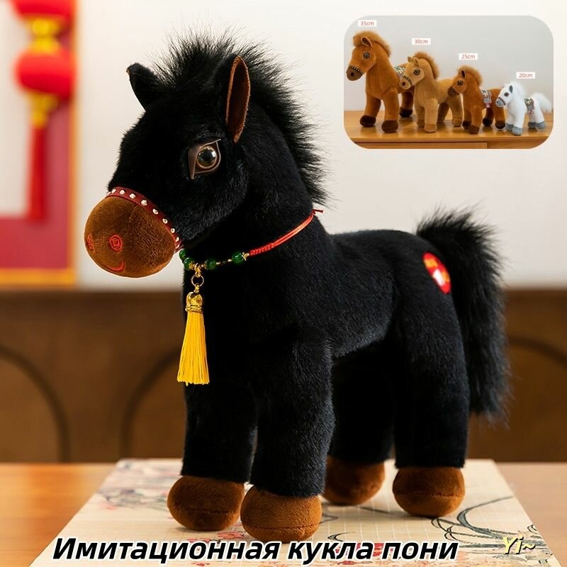 Подушка декоративная 35x40 см