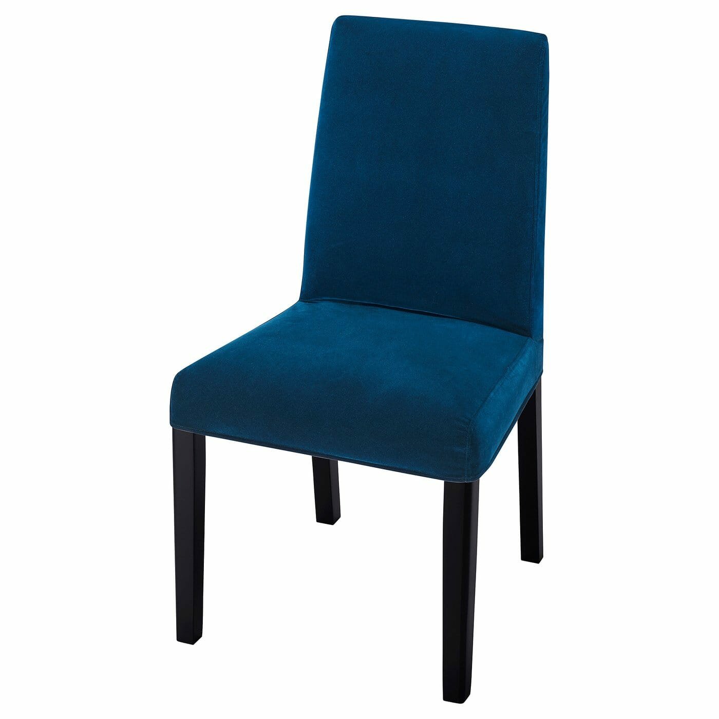Стул IKEA BERGMUND, ширина 46 см, глубина 50 см, высота 91 см 396.218.00
