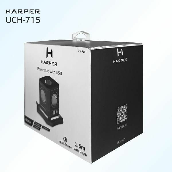 Сетевой фильтр Harper UCH-715 Black — фото 1