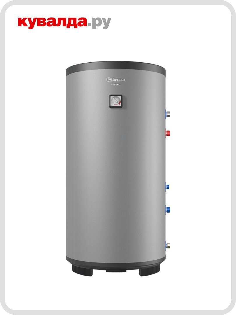 Водонагреватель THERMEX Espero 150 F косвенного нагрева