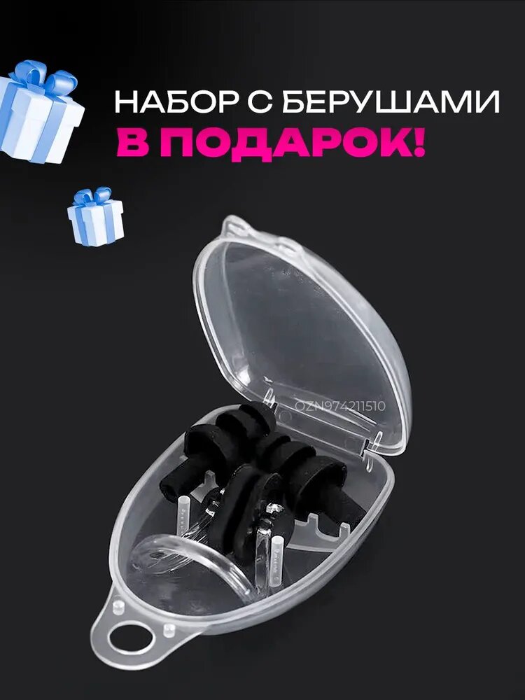 Игрушка для ныряния — фото 1