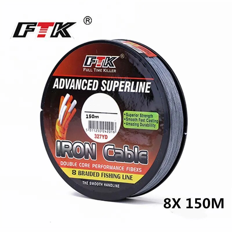 Плетеный провод X 8 PE, 1шт, 150м, 35.2кг, 0,35мм-078