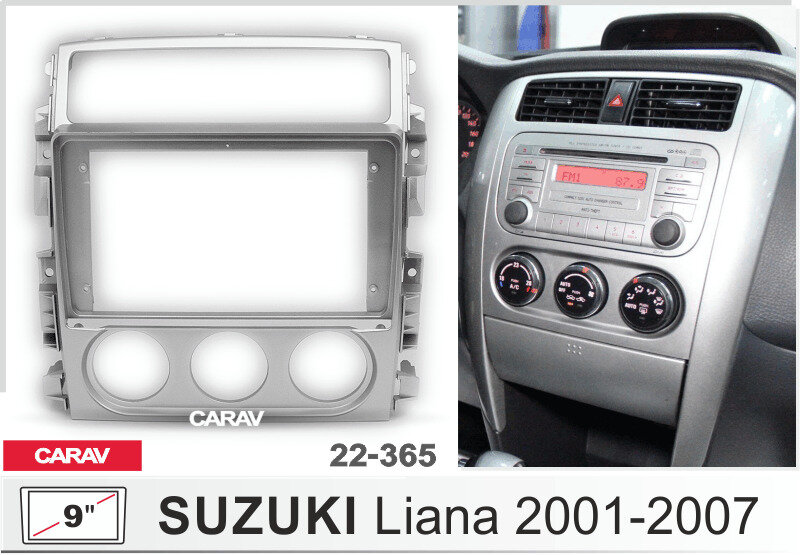 Переходная рамка 9" Android для SUZUKI Liana 2001-2007 CARAV 22-365