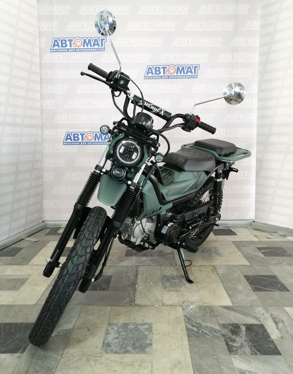 Мопед MM XTRAIL 3 , 50(125) куб. см, 4-тактн. п/авт кпп, MM-XTRAIL3