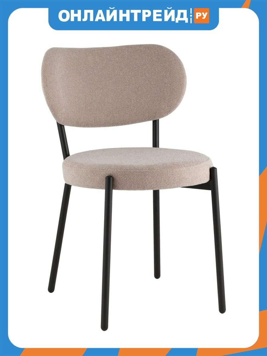 Стул обеденный Stool Group Ингрид рогожка бежевый