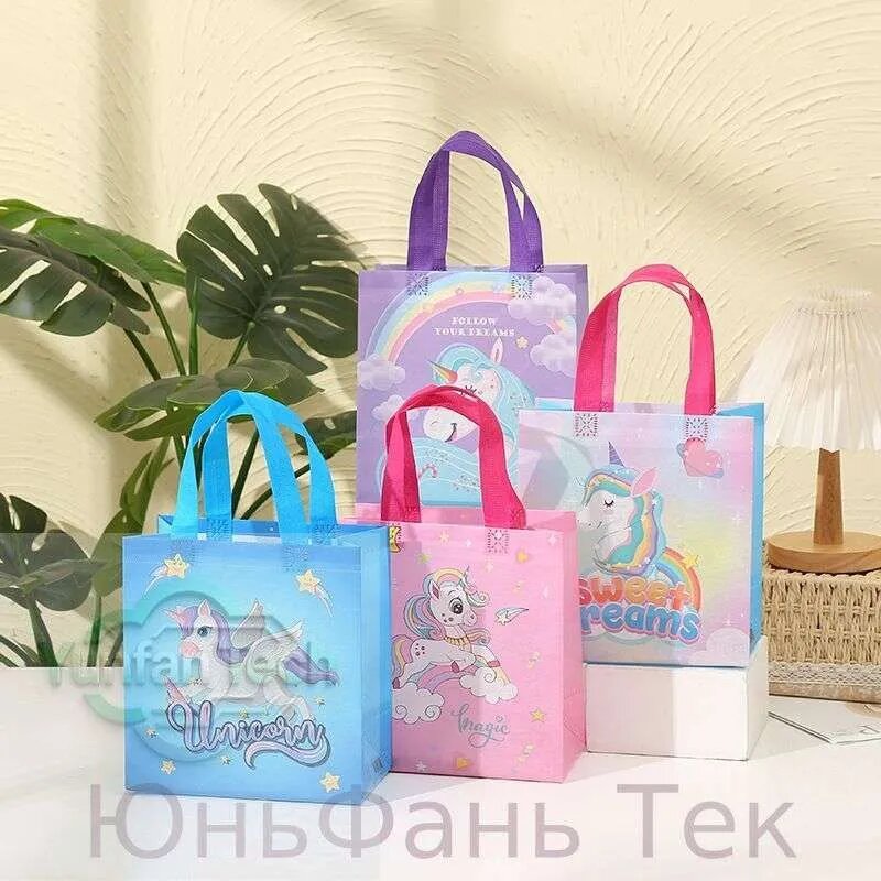 Пакет подарочный 4 шт. — фото 1
