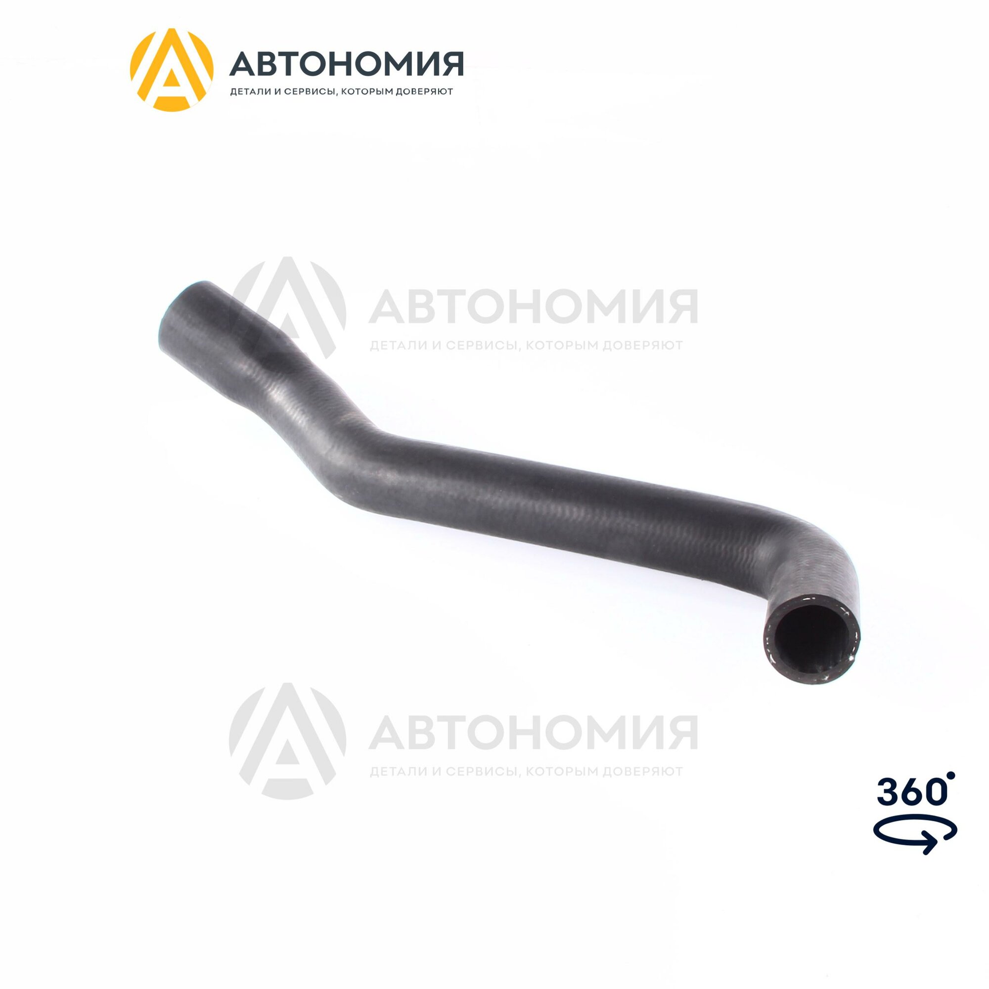 Шланг радиатора верхний ATLANT 2.7D JAC 1303011R0070