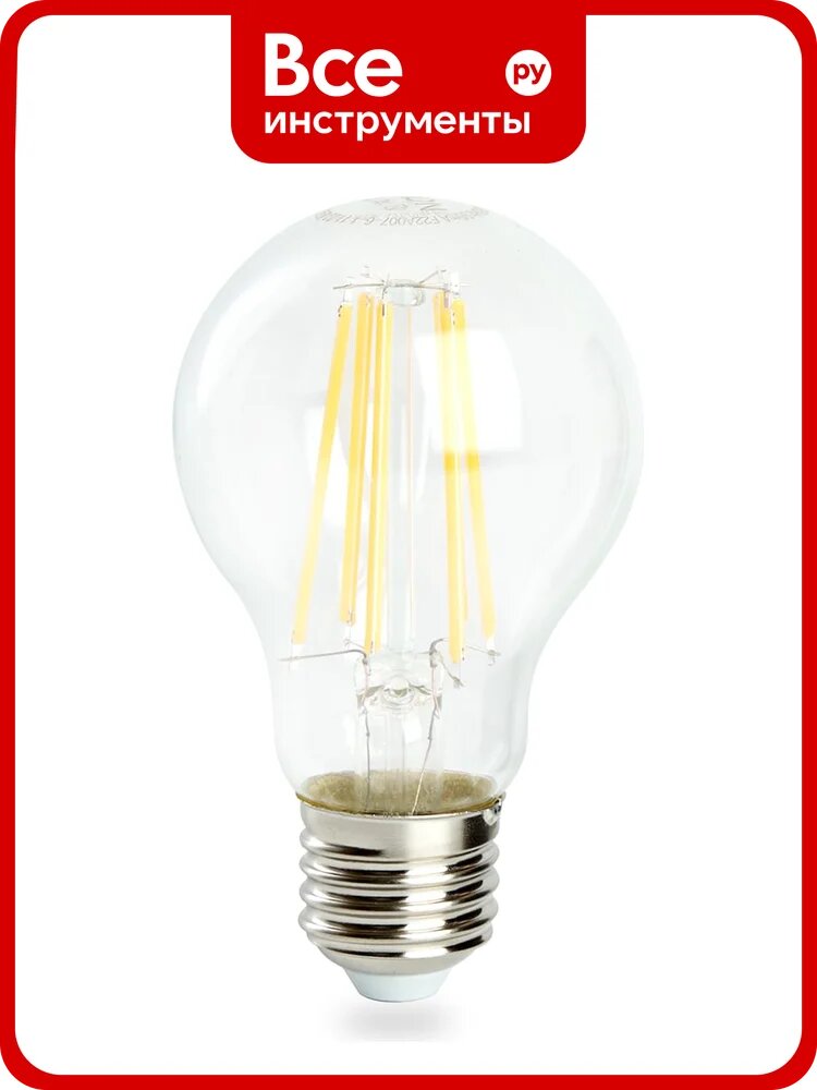 Cветодиодная лампа FERON LB-620 E27 20W 2700K, 38245