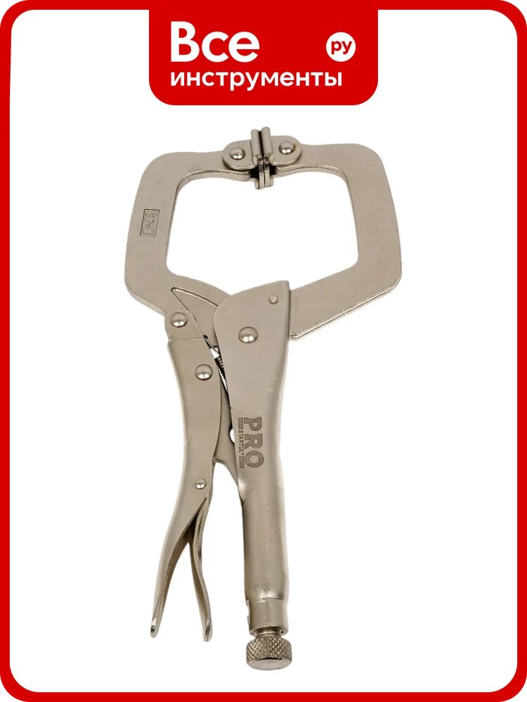 Зажим-струбцина STARTUL с поворотными упорами, профессиональный, конструкция из CrV, С-образные губки надежного захвата