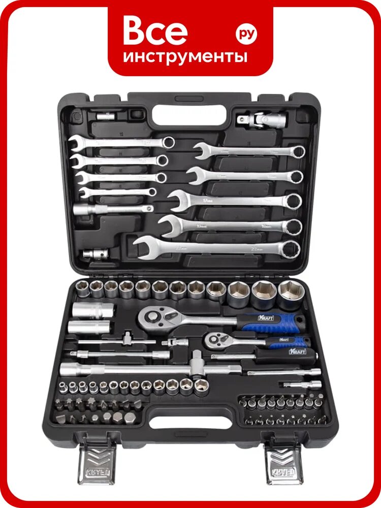 Набор инструмента KRAFT Master 1/2DR и 1/4DR 82 предмета KT 701250