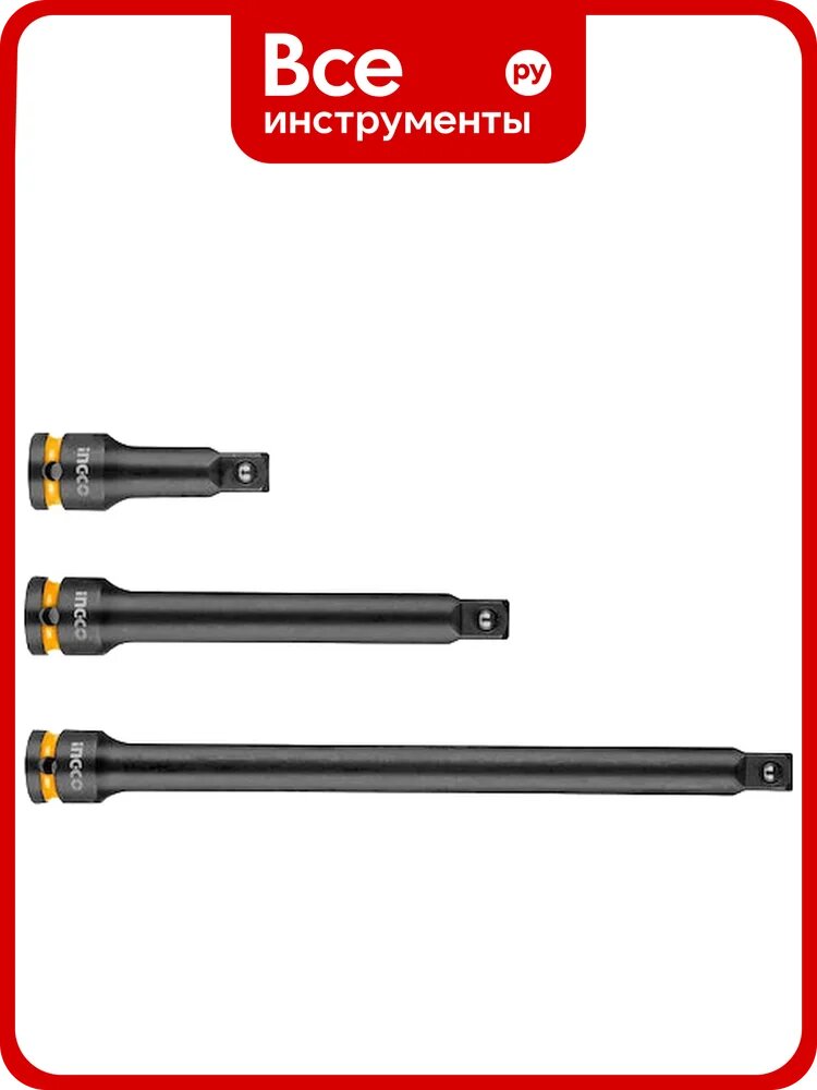 Набор ударных удлинителей для воротка INGCO 1/2" (5/20), INDUSTRIAL HKISEB12031