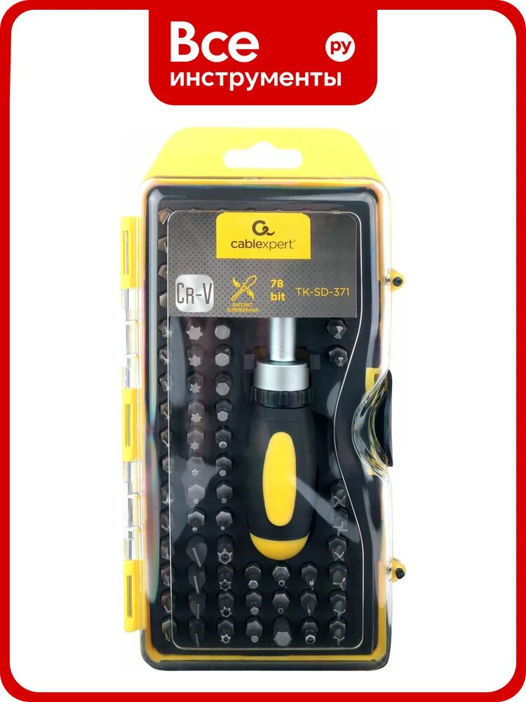 Отвертка с набором бит Cablexpert TK-SD-371 79 предметовTK-SD-371
