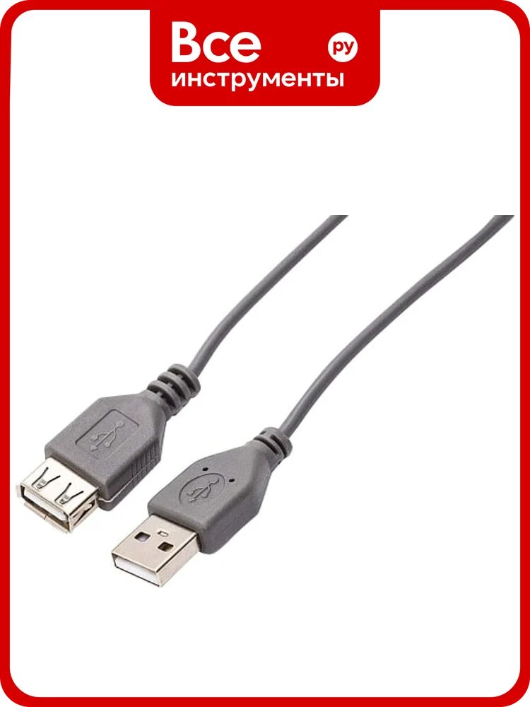 Интерфейсный кабель Filum usb 2,0 1,8 м, usb 2,0, серый, разъемы: usb a male-usb a female, пакет