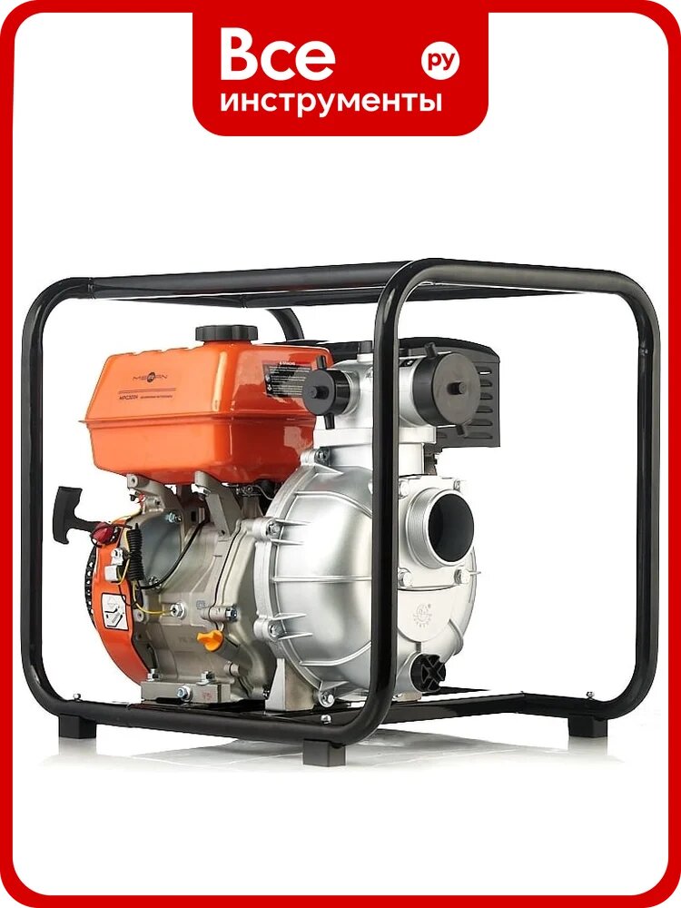 Бензиновая мотопомпа MERAN MPG301H 100345499 переносная профессиональная четырёхтактная для чистой и слабозагрязненной