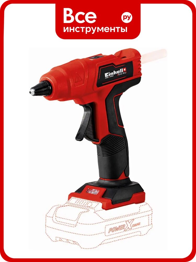Клеевой пистолет Einhell PXC TE-CG 18 Li-Solo 4522200