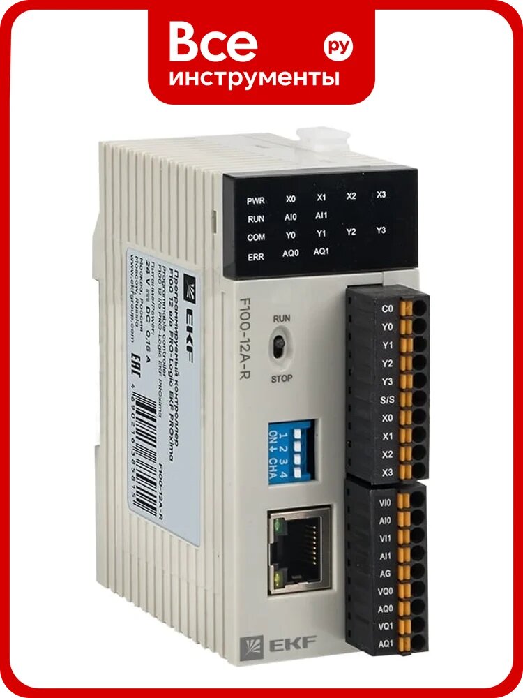 Программируемый контроллер EKF F200 12 в/в N PRO-Logic PROxima F200-12A-N-P11, для создания простых и сложных систем