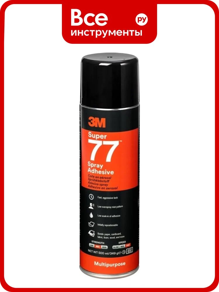 Универсальный аэрозольный клей 3M 3M Super 77