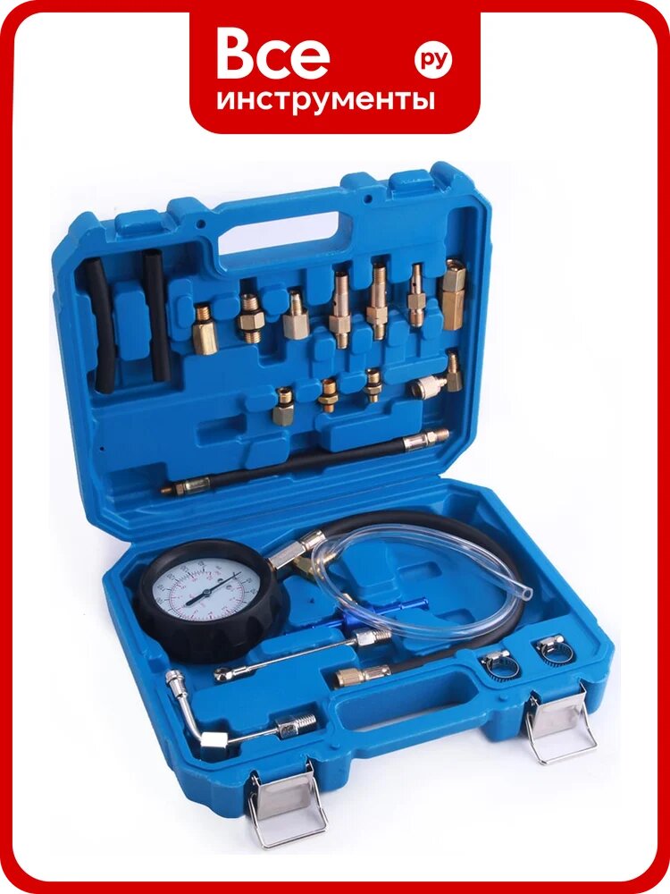 Тестер давления топлива в бензиновых двигателях Car-Tool CT-H004
