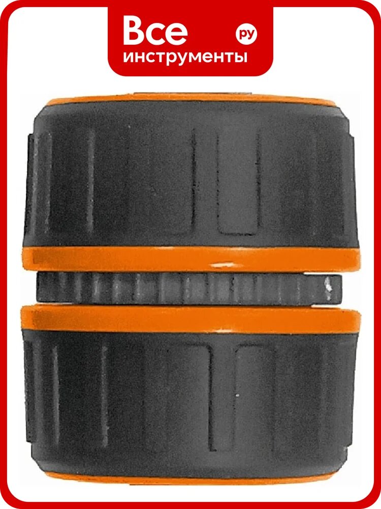 Муфта ремонтная для шланга (1/2"-5/8"; 13-15 мм) DAEWOO DWC 3115