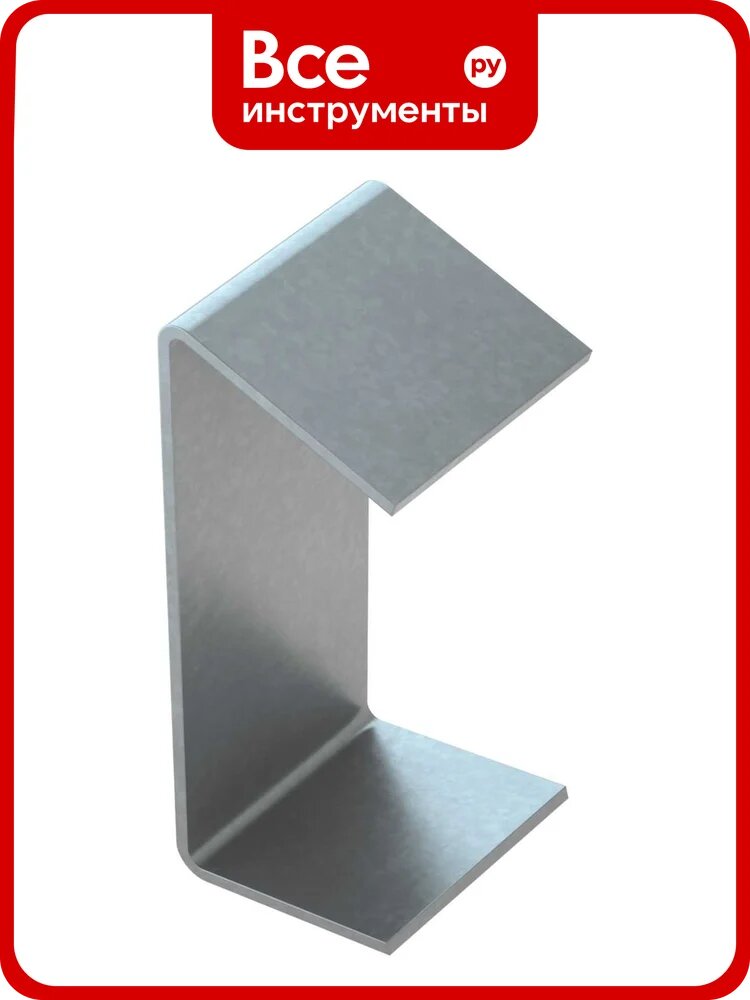 Распорка для швеллера Система КМ 50x50x2,5 мм (под основание 120 мм) LO0015 RP45-116-2.5
