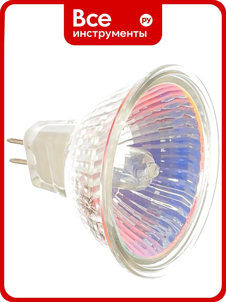 Галогенная лампа ЭРА GU5.3MR1650W12VCL софитная, 50Вт, нейтральный, GU5.3 C0027358
