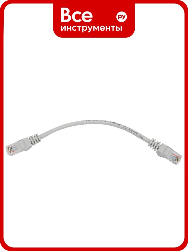 Коммутационный шнур ITK патч-корд, кат.5Е UTP, 0,2м, серый PC01-C5EU-02M