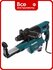 Перфоратор Makita HR2653 с мощностью 800 Вт, частотой ударов до 4600 уд/мин и тр...